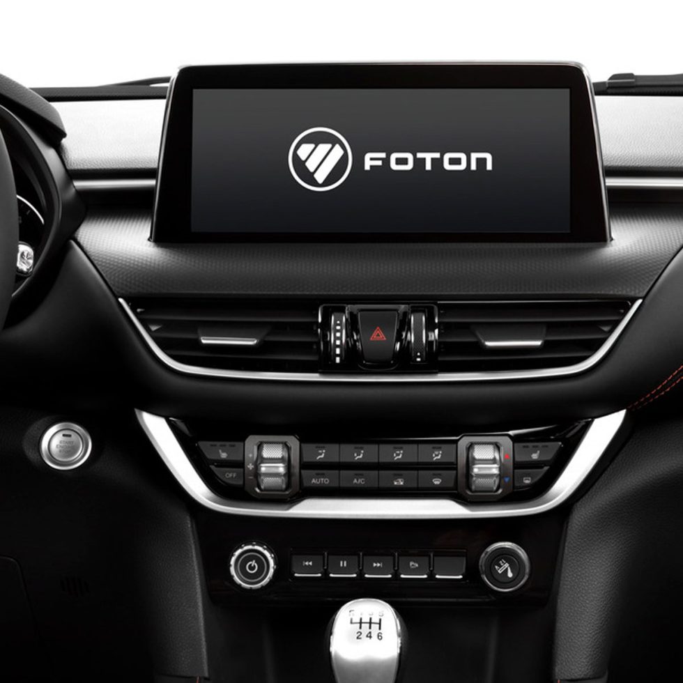 Foton G7: La Pickup Potente y Eficiente para Trabajos Exigentes