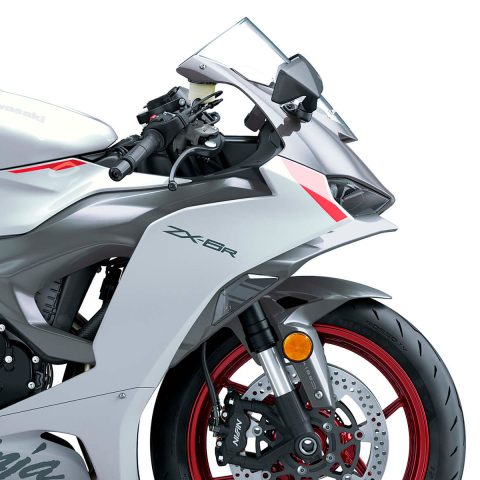 NINJA® ZX™-6R - Cidef